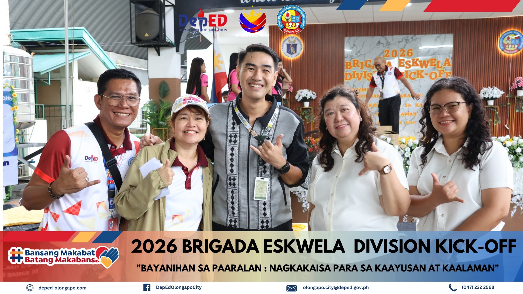 MEMORANDUM – Project HANDA: DepEd School Readiness 2026 – SDO Olongapo City